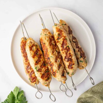 Easy Chicken Kofta Recipe – Cookin' with Mima